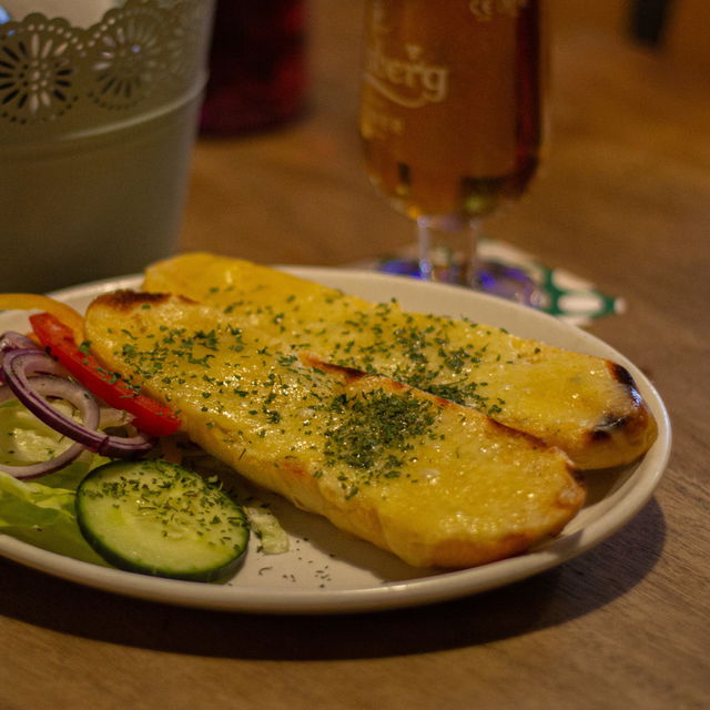 Main menu | The New Tredegar Arms